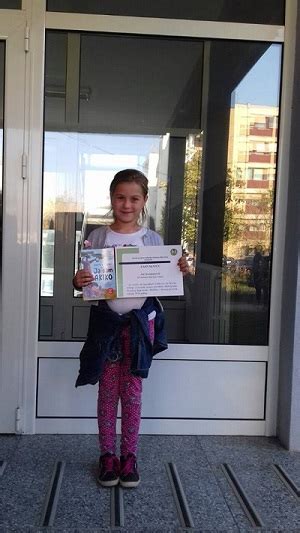 ОШ Слободан Бајић Паја Пећинци