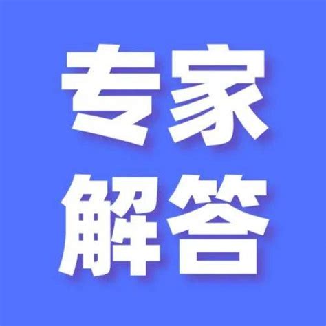 西安1病例传染32人，专家解答西安27个街道出现病例部分来源不明病毒德尔塔