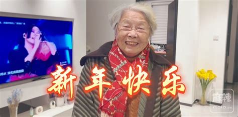 86岁奶奶录视频交代身后事，50多万人点赞，网友夸她人间清醒 麻辣杂谈 麻辣社区