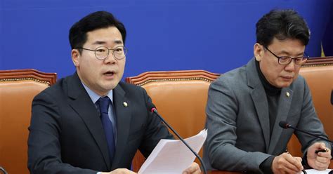 민주 28일 김여사 특검법 재의결 연기 검토내부 논의