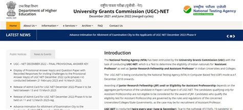 UGC NET Result Declared At Ugcnet Nta Nic In Check Direct Link Subject Wise Cut Off Here