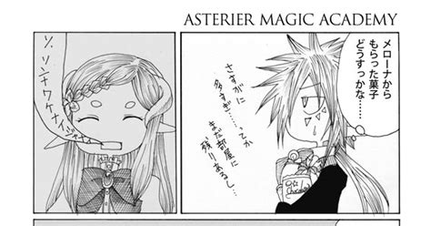 P Ama】 【p Ama】お菓子の行方【交流】 景のマンガ 【p Amaアルバム】 【p Ama歴史研究クラブ】 Pixiv