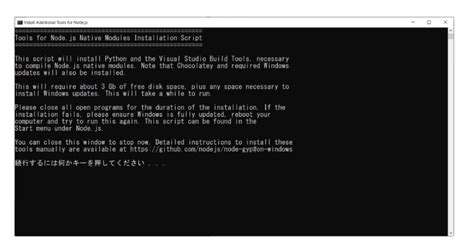Node Js