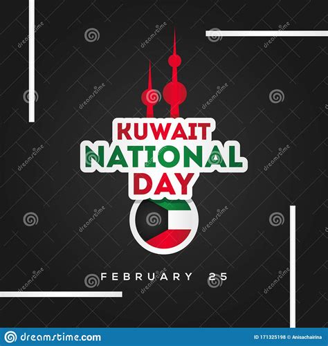 Kuwait National Day Vector Design For Banner Or Background Stock Vector