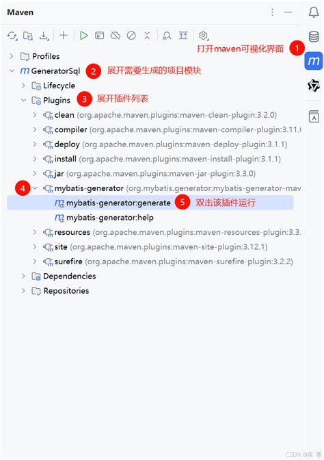 Mybatis逆向工程详解（附源码文件）动态创建实体类、条件扩展类、mapper接口、mapperxml映射文件mybatis的逆向工程