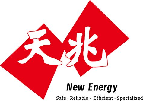 汕头市天兆新能源科技有限责任公司