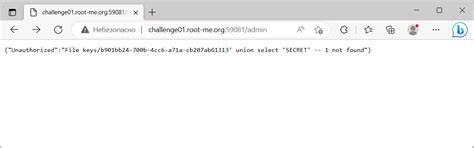 Ctf — Jwt Unsecure File Signature Internet