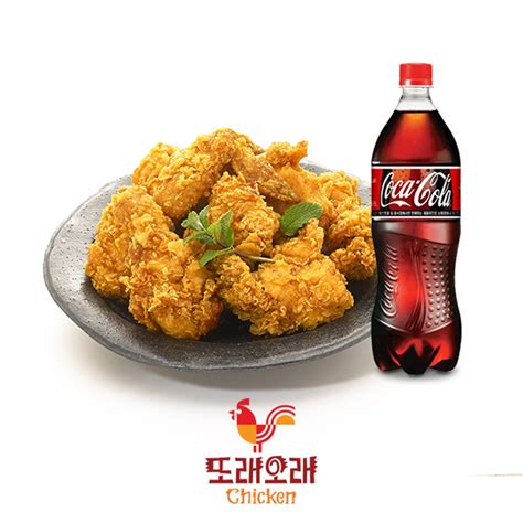또래오래 갈릭플러스치킨 콜라1 25L 홈플러스 익스프레스