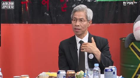 정의당 대표로 돌아가는 권영국 진보정치 침체 대안세력으로서 신뢰 못 얻었기 때문