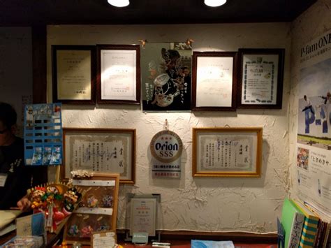 Camp Mctureous Marine Corps In Kawasaki Village Japan
