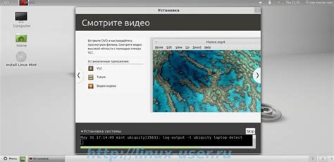 How To Install Grub2 Arch Linux Wiki Evillidiy