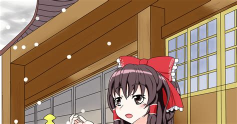 東方project 霊夢（描くの遅くて季節外れに） 取手ぽっぽ＠リクエスト募集中のイラスト Pixiv
