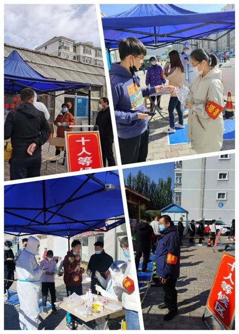 “疫”往无前守初心 坚守“疫”线践使命