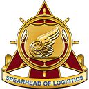 U S Army Transportation Corps And Transportation School Fort Lee