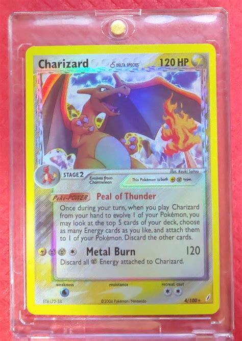【目立った傷や汚れなし】ポケモンカード 1st Edition リザードン デルタ種 Peal Of Thunder Charizard
