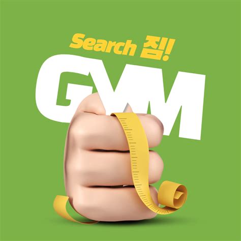 Til 230310 최종프로젝트 Readmemd 작성