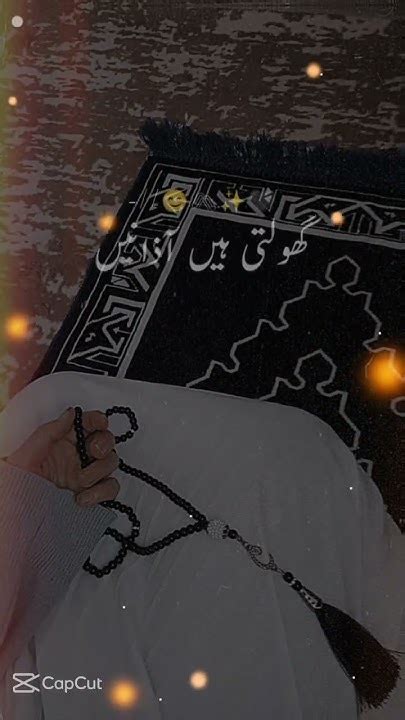 حمد خدا سے Youtube