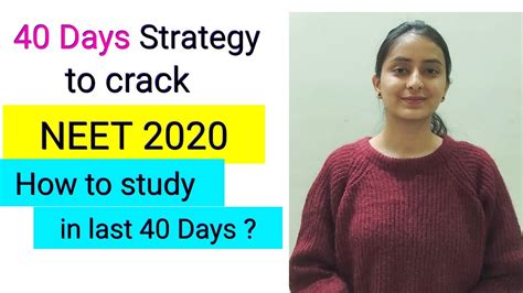How To Crack NEET In 40 Days Study Plan Best Strategy YouTube