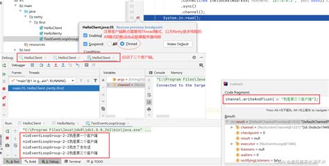 Netty入门 初识netty Helloword Netty组件eventloop源码分析eventloop