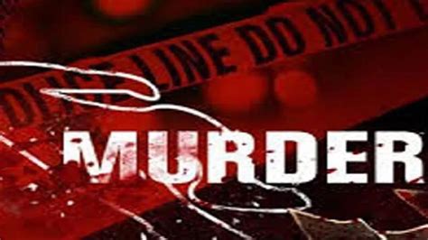 Crime News बेरहम पति ने अपनी पत्नी और बेटी को उतारा मौत के घाट जानिए