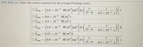 Solved 6 Problem 9 The Electric Field Of An Chegg