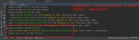 Webpack 4升级到 Webpack 5 Node 146 升级到 Node16 引发的问题node16对应的webpack版本