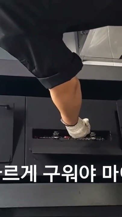 고기는 숯불로 빠르게 구워야 마이야르 반응으로 고기의 육즙이살아 고기맛이 부드럽고맛있다 Youtube