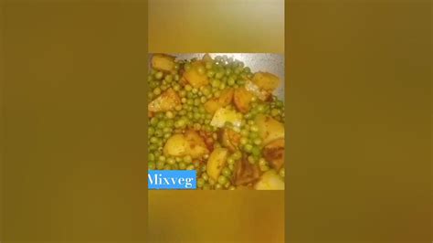 अशा प्रकारची मिक्सवेज तुम्ही कधी खाल्ली नसेल नक्की बनवाtrending Viral