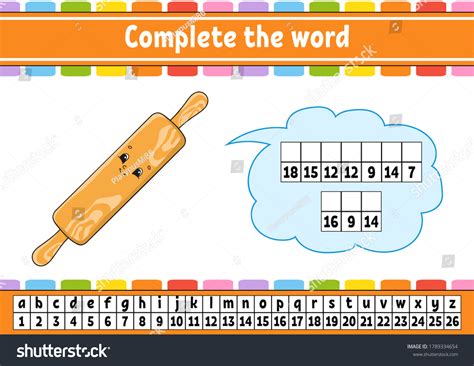 Complete Words Cipher Code Learning Vocabulary Stock Vector Royalty