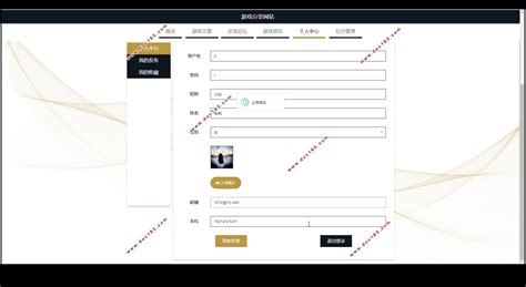 游戏分享网站的设计与实现springbootmysql含录像javaweb毕业设计论文网