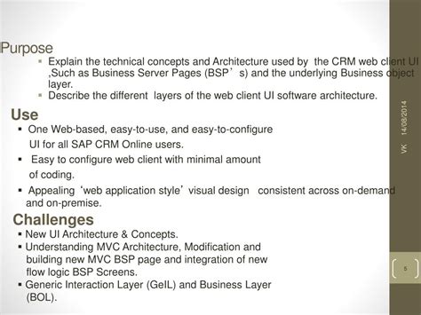 Ppt Sap Crm Fundamentals Sap Crm Web Ui Powerpoint Presentation Free Download Id 3213309