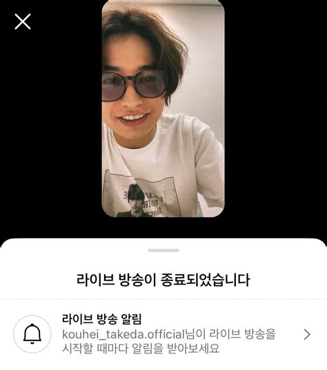ᴢᴢɪɢᴇᴀ On Twitter 아 개웃기네ㅜ 진짜 냅다 이거 보여주고 끝냄 6tyhzaikhx
