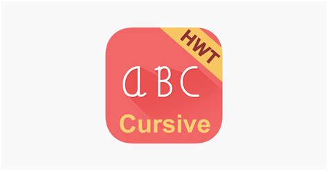 Cursive Writing HD HWT Style Im App Store