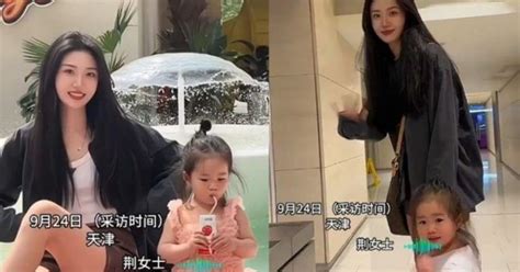 엄마 아니에요손녀 돌보는 슈퍼 동안 中할머니 비결은