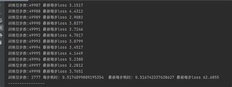 Pytorch Seq2seq的一系列疑问 · Issue 117 · Zhaoyingjunchatbot · Github