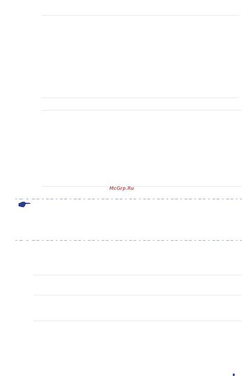 Tp Link T G Ps V Using The Cli