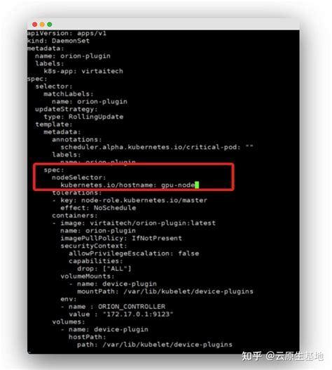Kubesphere 安装 Orion Vgpu 使用 Tensorflow，基于 Kubernetes 运行深度学习训练 知乎