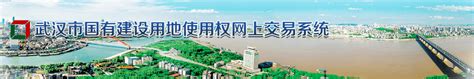 9亿起拍！巨龙大道旁这片空地，要开发了！黄陂