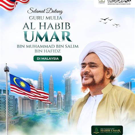 Pondok Habib Adhkar For Masjid Al Aqsa Habib Umar Bin Hafiz