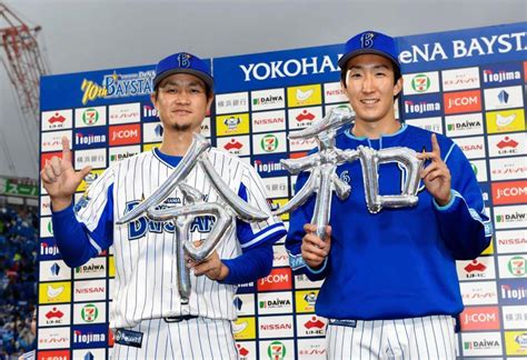 Denaが快勝 昭和、平成、令和の初戦に勝利 ドラ3大貫が3勝目野球デイリースポーツ Online