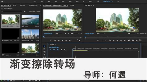 课程库拍片讲堂影视工业网 幕后英雄app