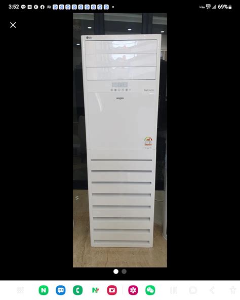 Lg 상업용 스탠드냉난방 에어컨 당근 중고거래