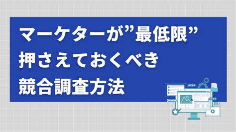 Malnaブログ ~ 社内ノウハウを発信中