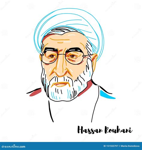 Hassan Rouhani Portrait Editorial Photography Illustration Of Retro