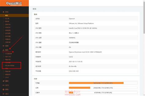 Openwrt软路由设置安装免费内网穿透插件实现远程管理nasopenwrt出国插件 Csdn博客