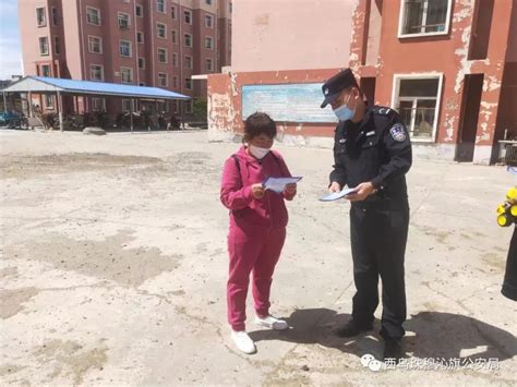 双清双打专项行动 西乌公安开展严厉打击涉枪涉爆涉管制刀具清查宣传活动 澎湃号政务 澎湃新闻 The Paper