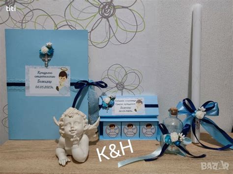 Комплект за кръщене за момченце в Други в гр Хасково Id40454384
