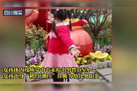 江苏无锡警方就网传“三岁女童被猥亵”事件发布通报，蛋糕店夫妻向法院提起诉讼