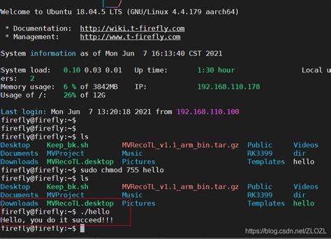 ubuntu18 04实现aarch64和arm32的交叉编译全步骤 qt5 12 10源码编译 linux zlozl 华为云开发者联盟