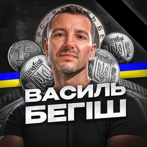 Вітаю шановні підписники Восьмий том Альбом 2022 2024 рр Ціна 5000 грн Приймаємо попереднє